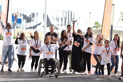 Ma'an - Multiple Sclerosis Campaign